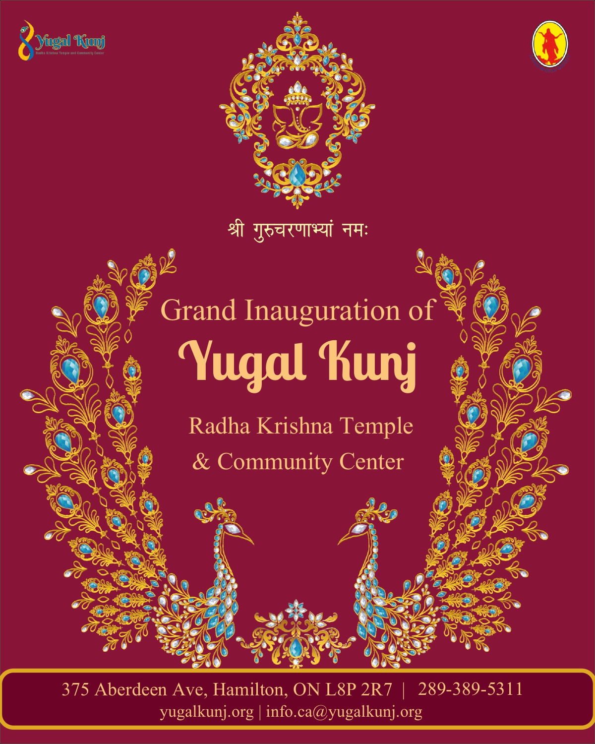 Yugal Kunj – Radha Krishna Temple and Community Center | Home